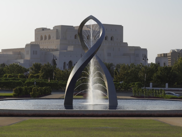 Arches of Oman - Ustigate Water Display Specialists